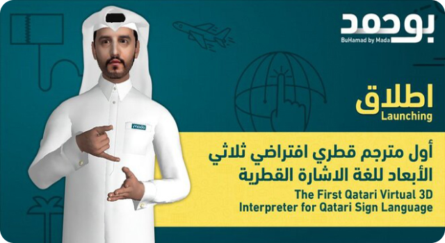 AI Avatar Bank Consultants for Personalized Banking Experiences | RAVATAR